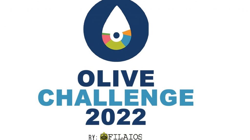 Αιτήσεις για καινοτόμες ελαιοκομικές ιδέες στον Olive Challenge έως 18 ...